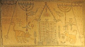 Beth Alpha - The Bornblum Eretz Israel Synagogues Website