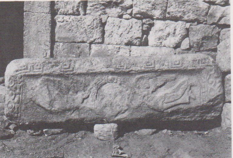 Rama - The Bornblum Eretz Israel Synagogues Website